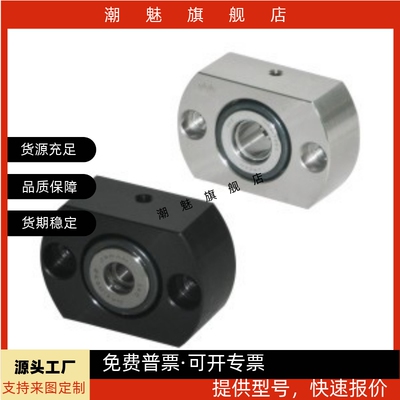 轴承型标准型BFN01BFN02BFN06