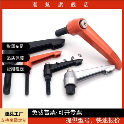 DFCLDFMCLFS456810127101417BMS