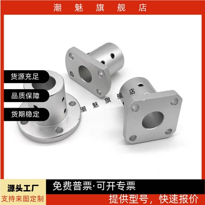 15162025303540STHRSTHCB轴支座