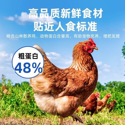 羊奶棒猫咪冻干奶酪棒营养猫草零食磨牙洁齿成幼猫饼干零食猫条棒