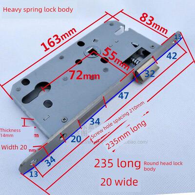 大7255孔间距圆头重型弹簧锁体235长20宽新门锁体欧洲标准锁大70