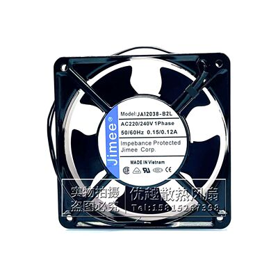 JA12038-B2L机柜电焊机散热风扇
