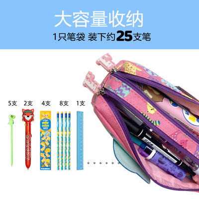 FH开学季小学生卡通造型手拎大容量收纳笔袋软壳文具盒文件袋