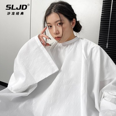 加大带袖子理发围布不沾发专用剪发围布专业高档美发店剃头围裙潮