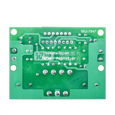 TDA7293功放板 diy功放模块大功率100w双12~32V发烧功放板单声道