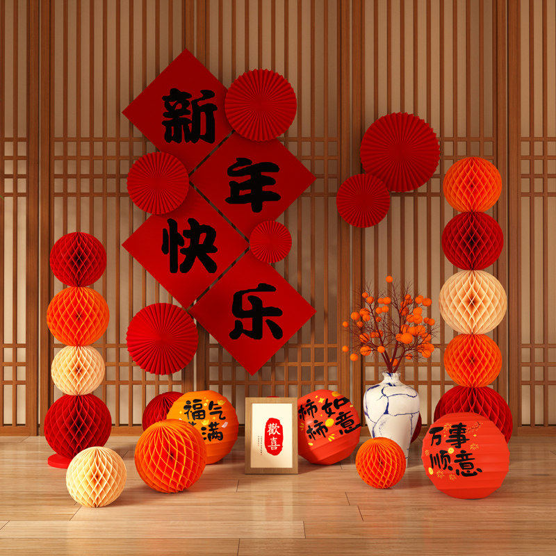 新年氛围装饰场景布置2026马年幼儿园商场店铺春节活动背景墙kt板