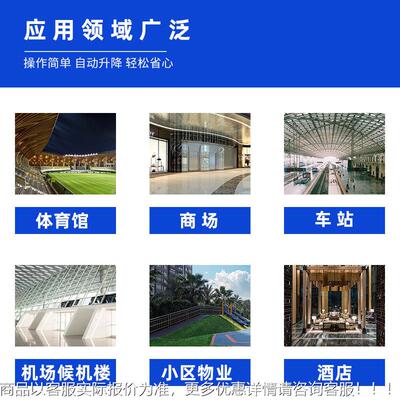 厂家供应小型升降RBR机 动剪叉手推电送动小升降移机 型货上门