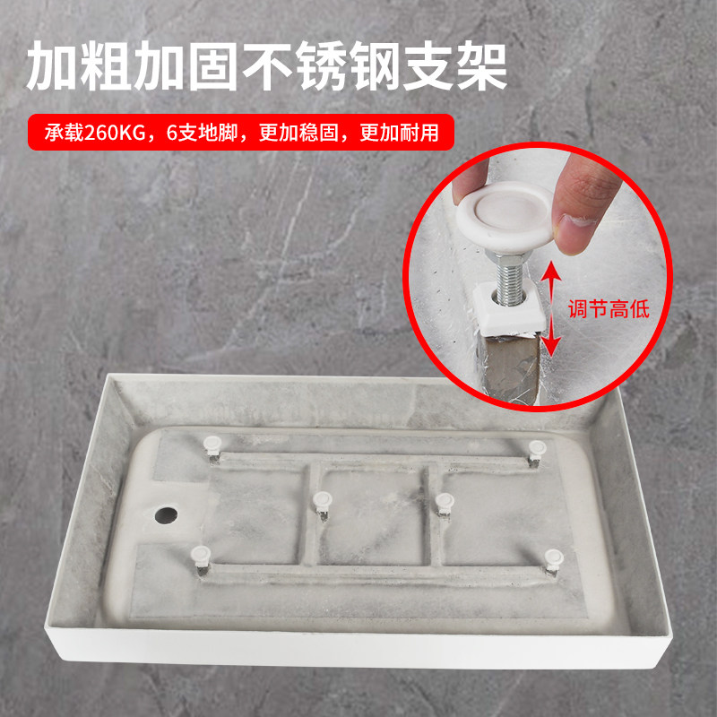 加厚加大淋浴房底座底盆防水亚克力弧扇形长方形防滑干湿分离底盘