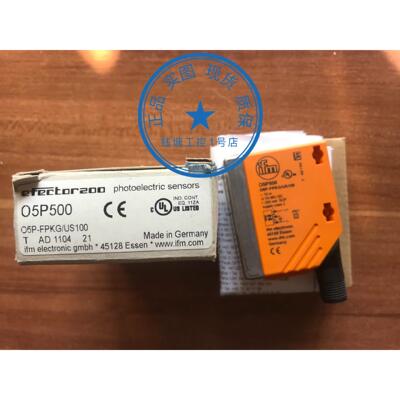 价格极低 O5P500 IFM光电传感器 O5P-FPKG/US100 全新