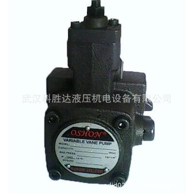 供应台湾欧颂OSHON系列变量叶片泵VHOF-F-8-C型