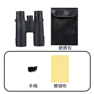 现货双筒望远镜12X32便携高倍高清演唱会非红外夜视10X22 25