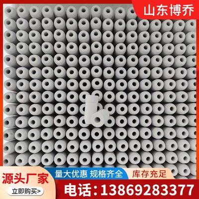 氮化硼陶瓷加工管棒板片耐高温绝缘件微晶玻璃陶瓷白色石墨棒耐磨