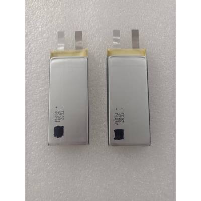 ZERO ROBOTICS哈浮X1飞行相机电池，1050mAh大容量。