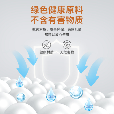 可挂式除湿袋学生宿舍吸湿防潮防霉干燥剂回南天吸湿神器衣柜除湿