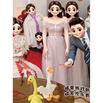 迎亲游戏接亲互动套圈玩