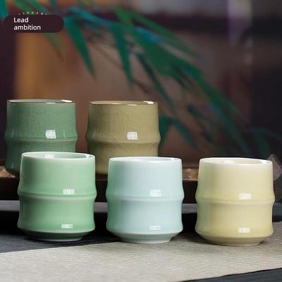 茶杯2025新款高端竹节套装