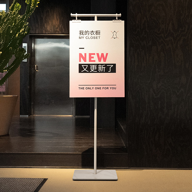 kt板展架子立式指示牌提示牌海报架门口挂式广告招牌公司门店立牌