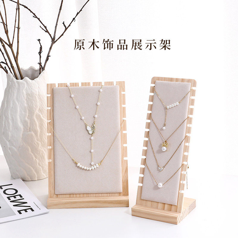 实木首饰展示架可拆项链手錬吊坠收纳珠宝直播陈列手錬挂架摆摊