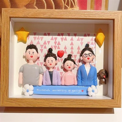 粘土人偶相框送朋友闺蜜老师的小礼物手工定制纪念日生日节日礼物
