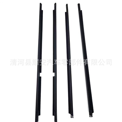 车门玻璃外压条75710-60050 75720-60050 75730-60030 75740-6003