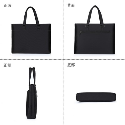 公文包男士包文件包定制logo大容量手提会议包男款公文袋商务5318