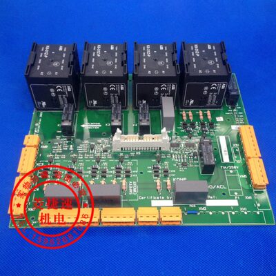 通力电梯配件/通力电梯安全回路板/KM713160G02/713163H06/全新