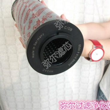 0850R010BN/HC现货0990R003BN3HC钢厂纺织机械滤芯0850R005BN4HC