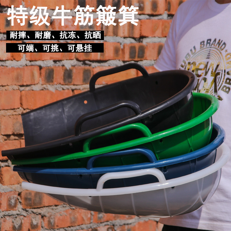 塑料撮箕畚箕手持单个熟胶装土农用簸箕家用加厚耐摔撮子畚斗灰斗