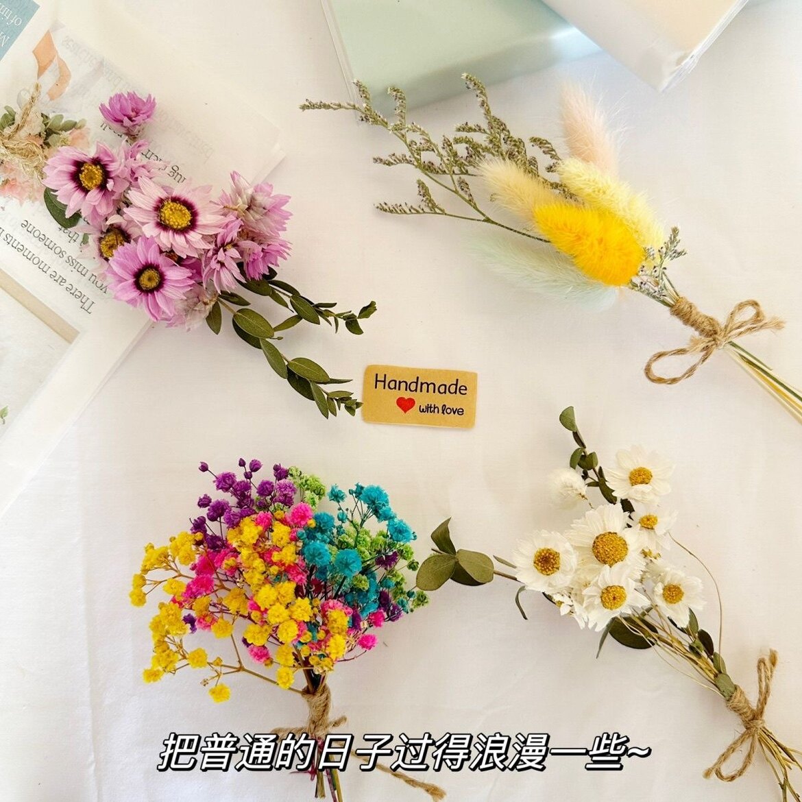 迷你满天星干花花束墙面装饰壁挂插花瓶diy材料包相框门牌香薰花
