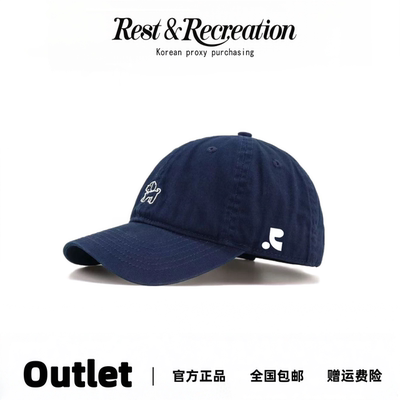 Restandrecreation小狗拼色帽子