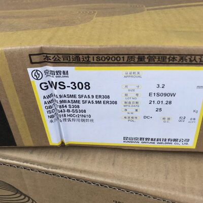 88 Hr焊丝.0214不锈钢3.2京雷ER0SC-埋弧N3010iGW焊丝3084i30S