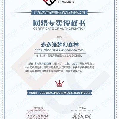 达洋仓鼠笼城堡笼古堡笼豪华鼠鼠洋房出口笼具侏儒鼠三线银狐包邮