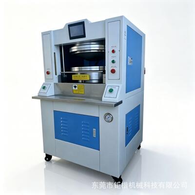 水压机8619制鞋机器