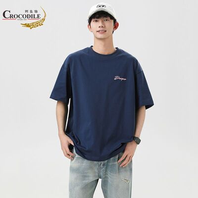 Crocodile/鳄鱼恤字母印花短袖t恤夏棉防晒抗菌男生上衣