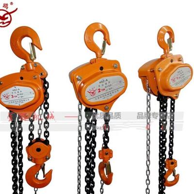 欧玛手拉葫芦江苏欧玛/海鸥牌三角手扳葫芦倒链1T2TT5TTM6M单链