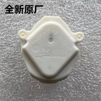 6405R475汽车仪表步进电机适用于新桑塔纳 捷达 新宝来 高尔夫7