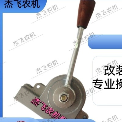 挖机改装手油门拉线控制器油门总成搅拌车洒水车改装油门线柴油机