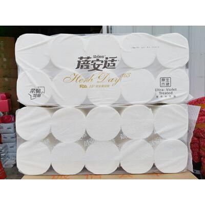 蓓安适卷筒卫生纸淡雅实心原生木浆卷筒纸面巾纸家用公用纸巾160