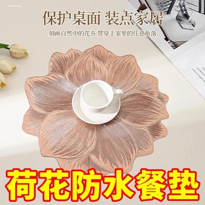 轻奢欧式餐垫隔热桌垫台灯底座垫