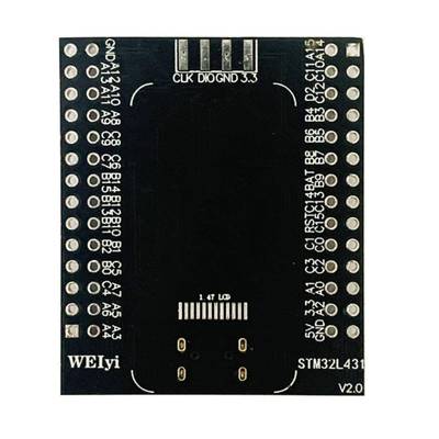采购产品Stm32L431Rct6开发板，小系统板，核心板，适配器板，M4