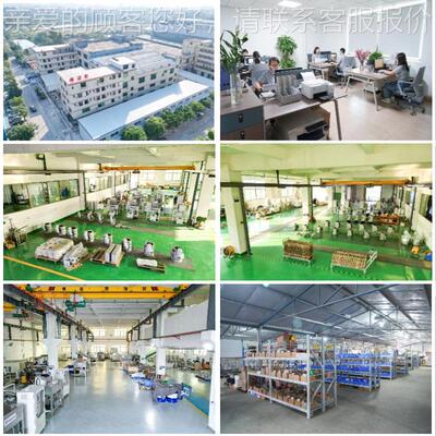 自铁FNS-GF-5动干全粉除铁机 铁食品去铁机器钕硼强磁棒管道式干