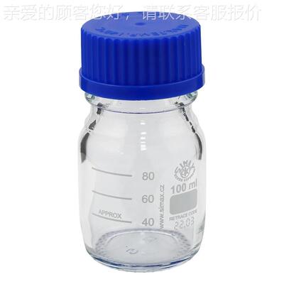 玻璃螺口试，剂100mml/ 25SFD0ml/500ml/1瓶000l1箱装
