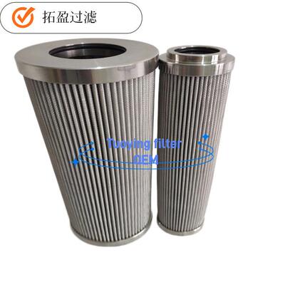 MF0576085压缩机液压滤芯V3.0833-03过滤器滤芯拓盈
