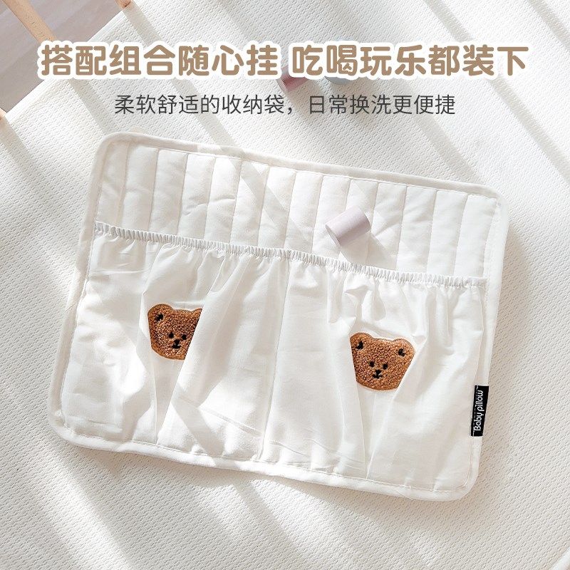 婴儿床挂袋收纳袋儿童床床头床边宝宝玩具储物袋尿布尿片置物袋