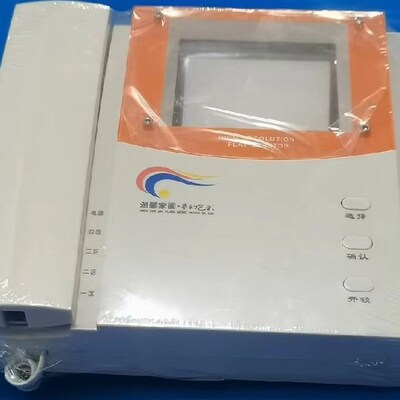 松佳98kz-pE1G41室内机