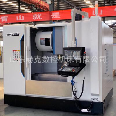 供应加工中心vmc855三轴线vmc855轨高刚铣性低噪音控床机cnc数控