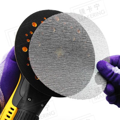 5寸芬兰磨卡网格砂纸Mirka Autonet 5寸125mm干磨网砂