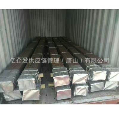 非标国标扁铁异型扁钢热轧扁钢可配送到厂强韧高强度抗腐蚀