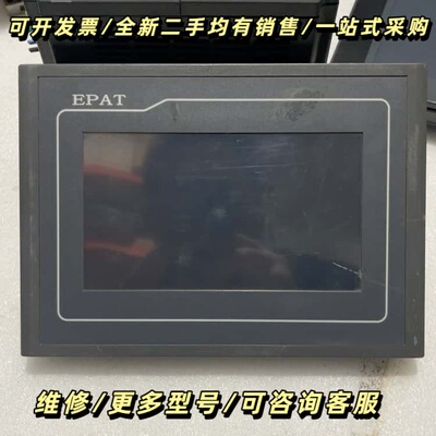 昆仑通态触摸屏TPC7062TX（KX）一台询价可维修