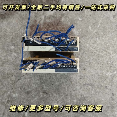 2个EXM-AMM6HT普洛菲斯PLC货，图片就是实询价可维修